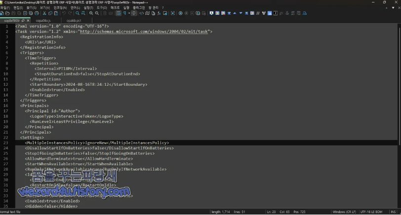 North Korean Hackers Target Pharma Firms with Malware-Laced Excel Attacks